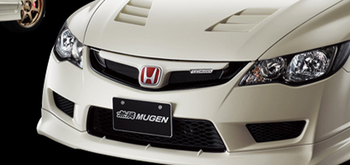 CIVIC FD2 FRONT SPORTS GRILLE (CHAMPIONSHIP WHITE) – NINE-W | MUGEN 無限 ...