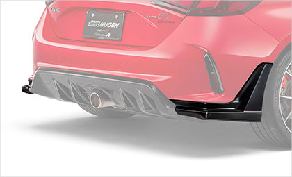 MUGEN FL5 CIVIC REAR UNDER SPOILER (GROUP A) – NINE-W | MUGEN 無限 POWER ...