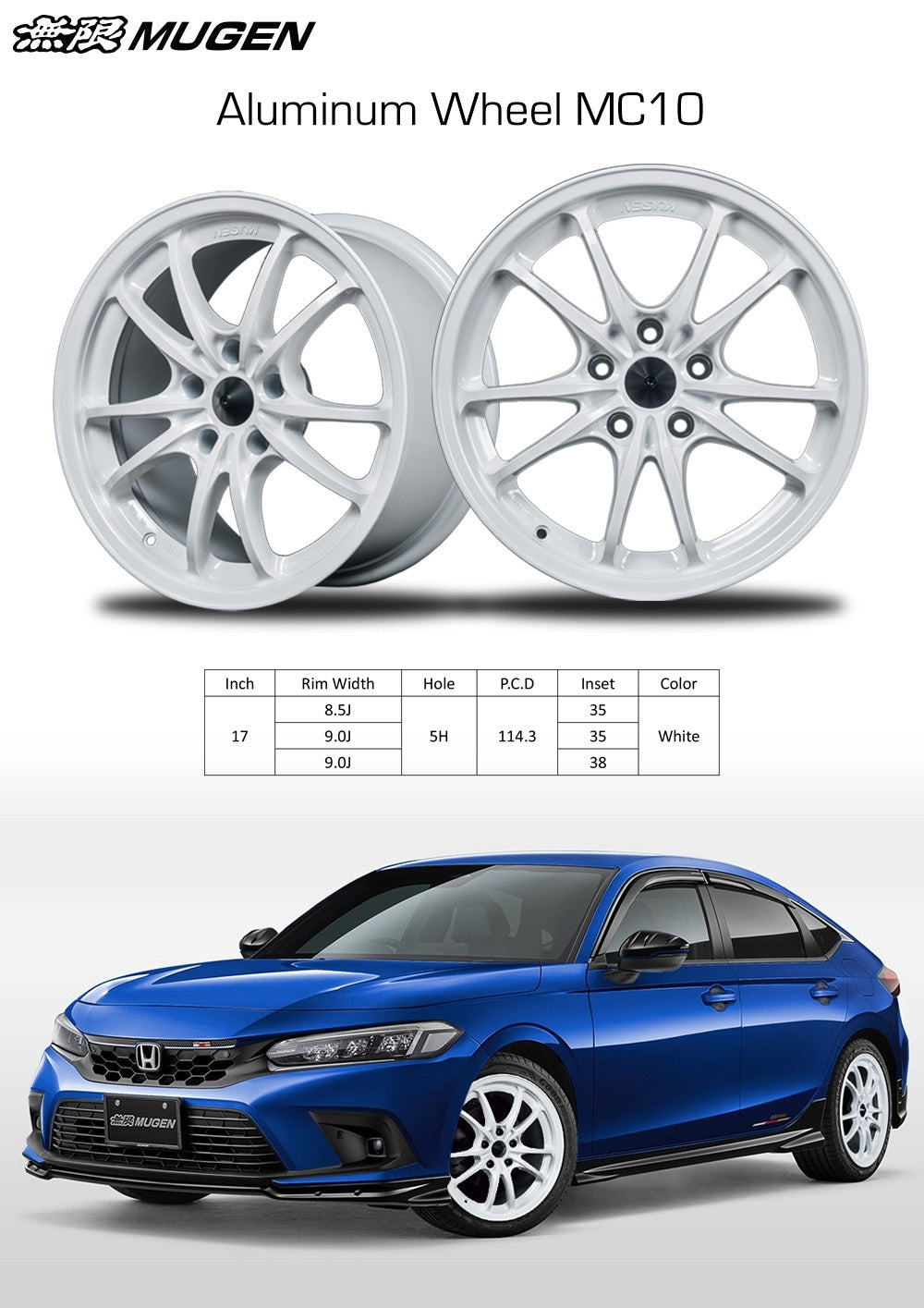 RIMS – NINE-W | MUGEN 無限 POWER AUSTRALIA